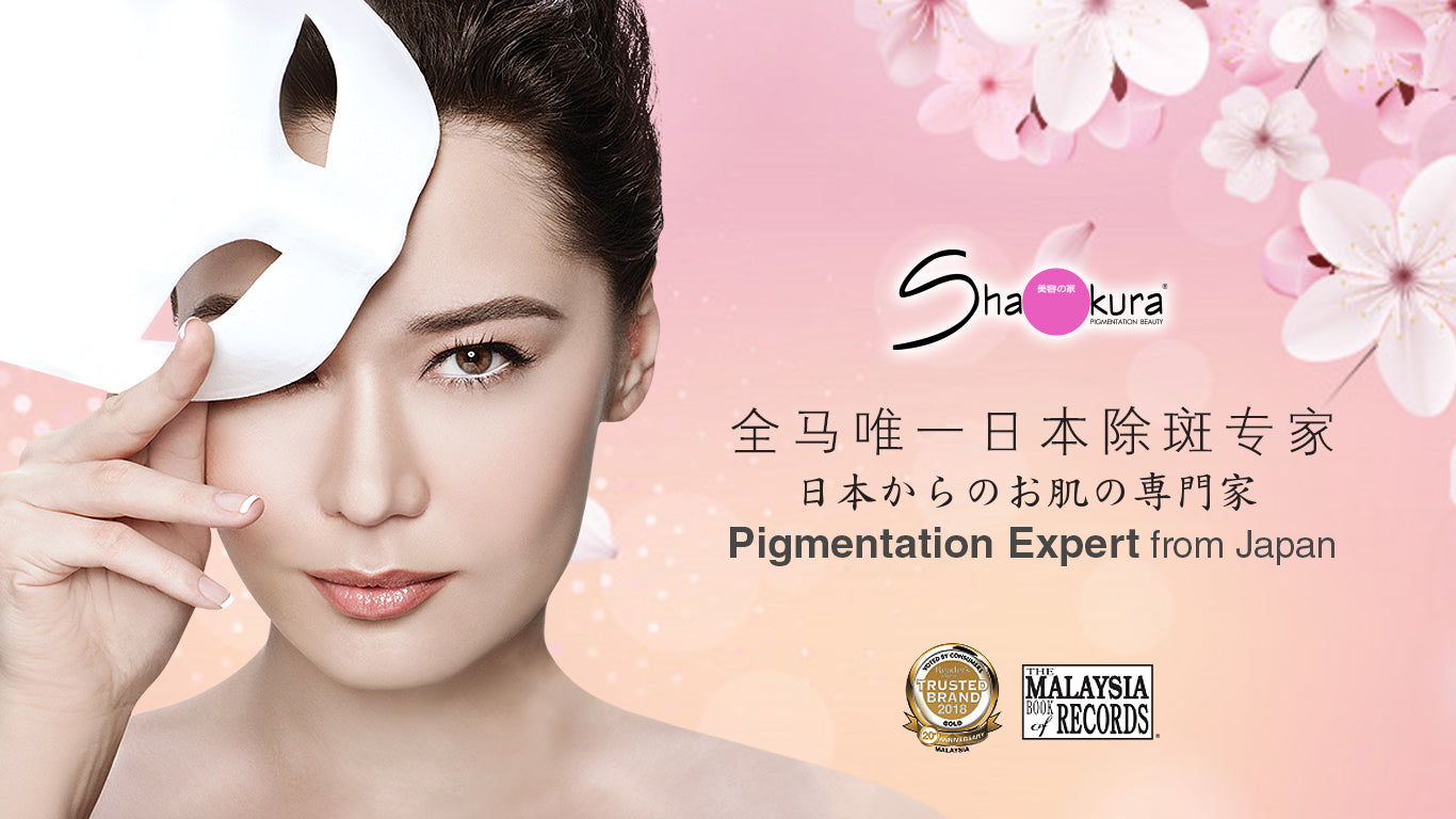 Shakura Pigmentation Beauty (MY)